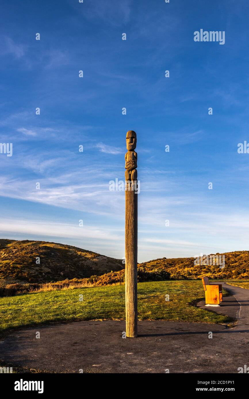Maori landscape hi-res stock photography and images - Alamy