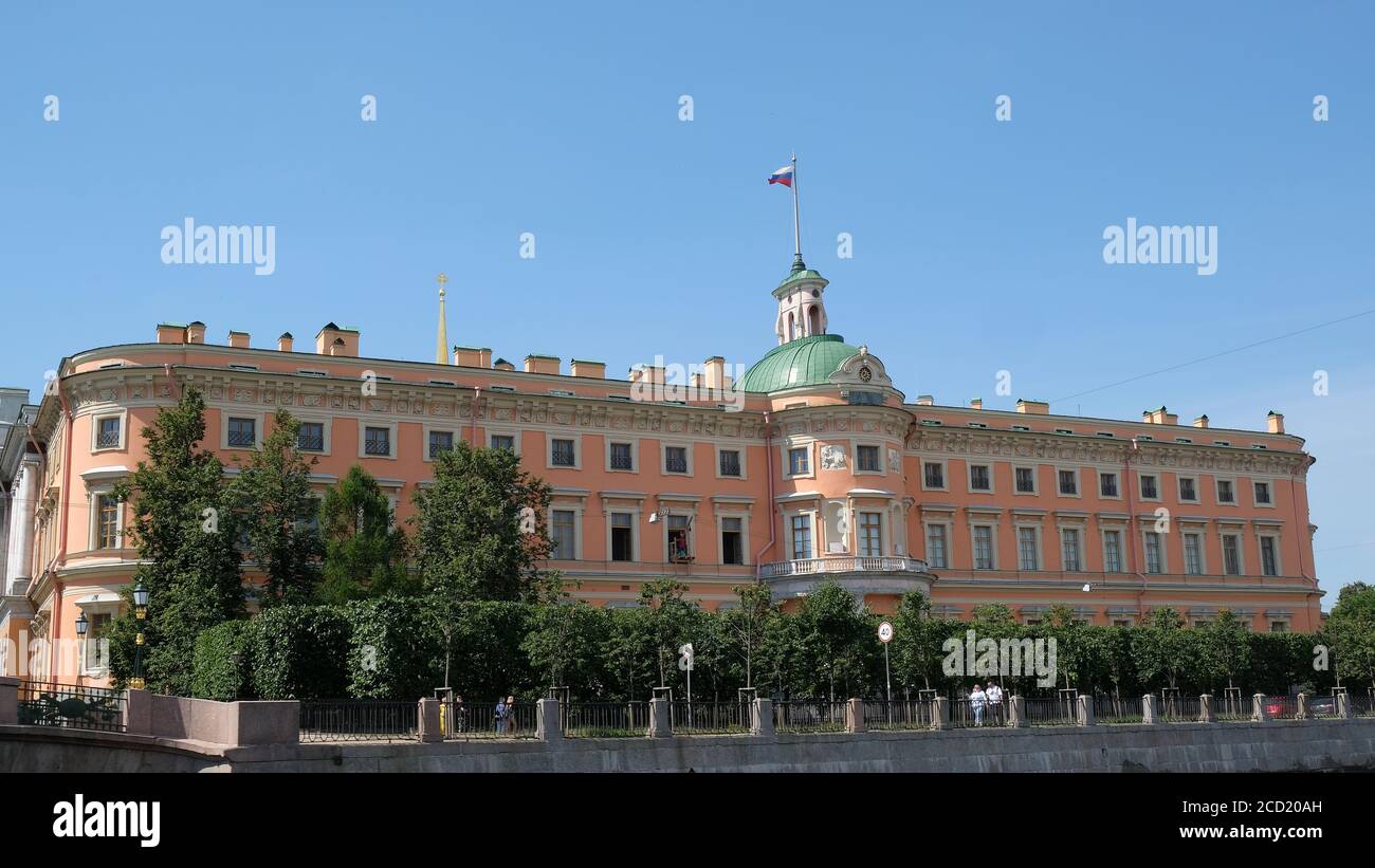 Mikhailovsky, or Engineering Castle - a former imperial palace in the ...