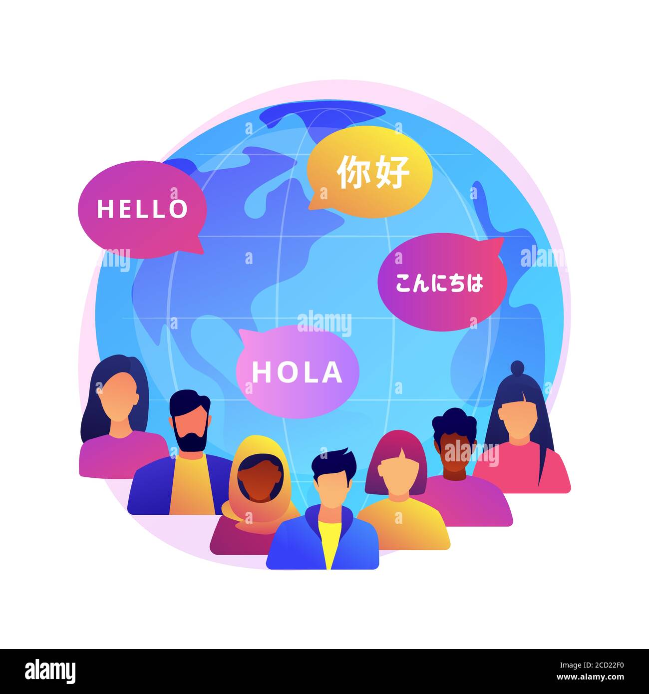 Common indian been Stock Vector Images - Alamy