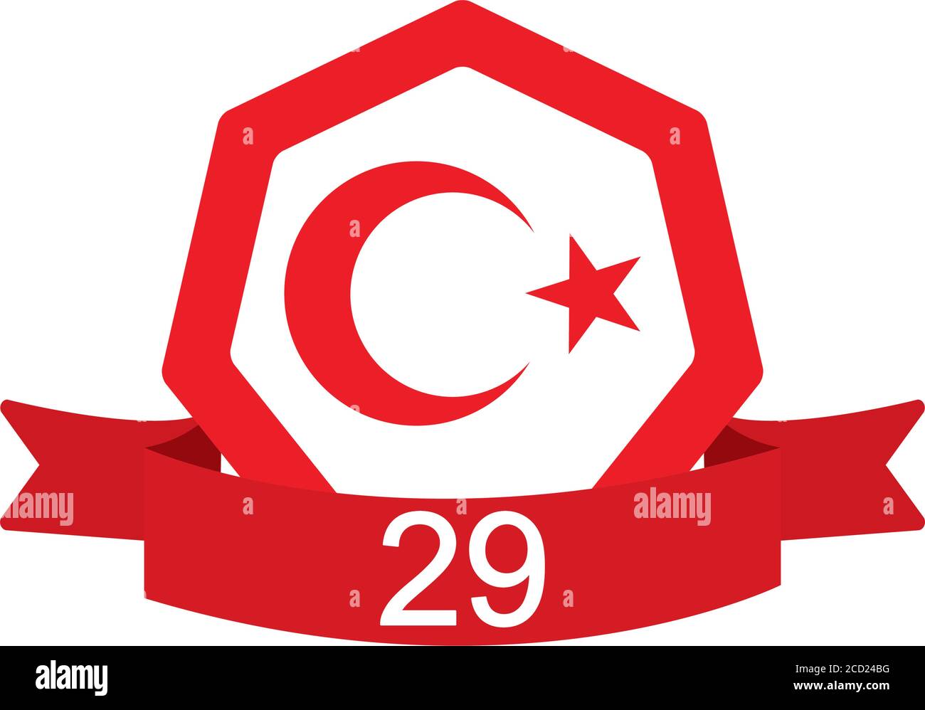 decorative octagon badge with turkey republic independence date design ...