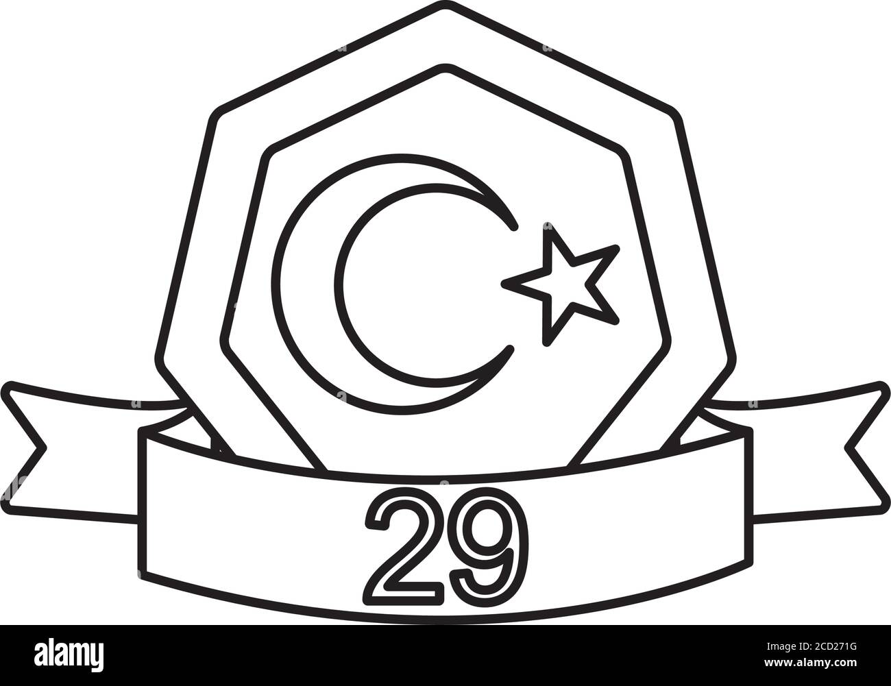 decorative octagon badge with turkey republic independence date design ...