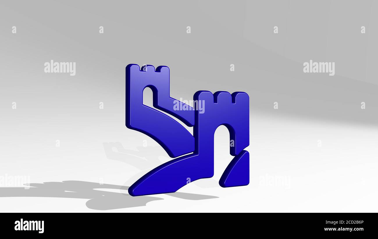 LANDMARK CHINESE WALL 3D icon casting shadow, 3D illustration Stock ...