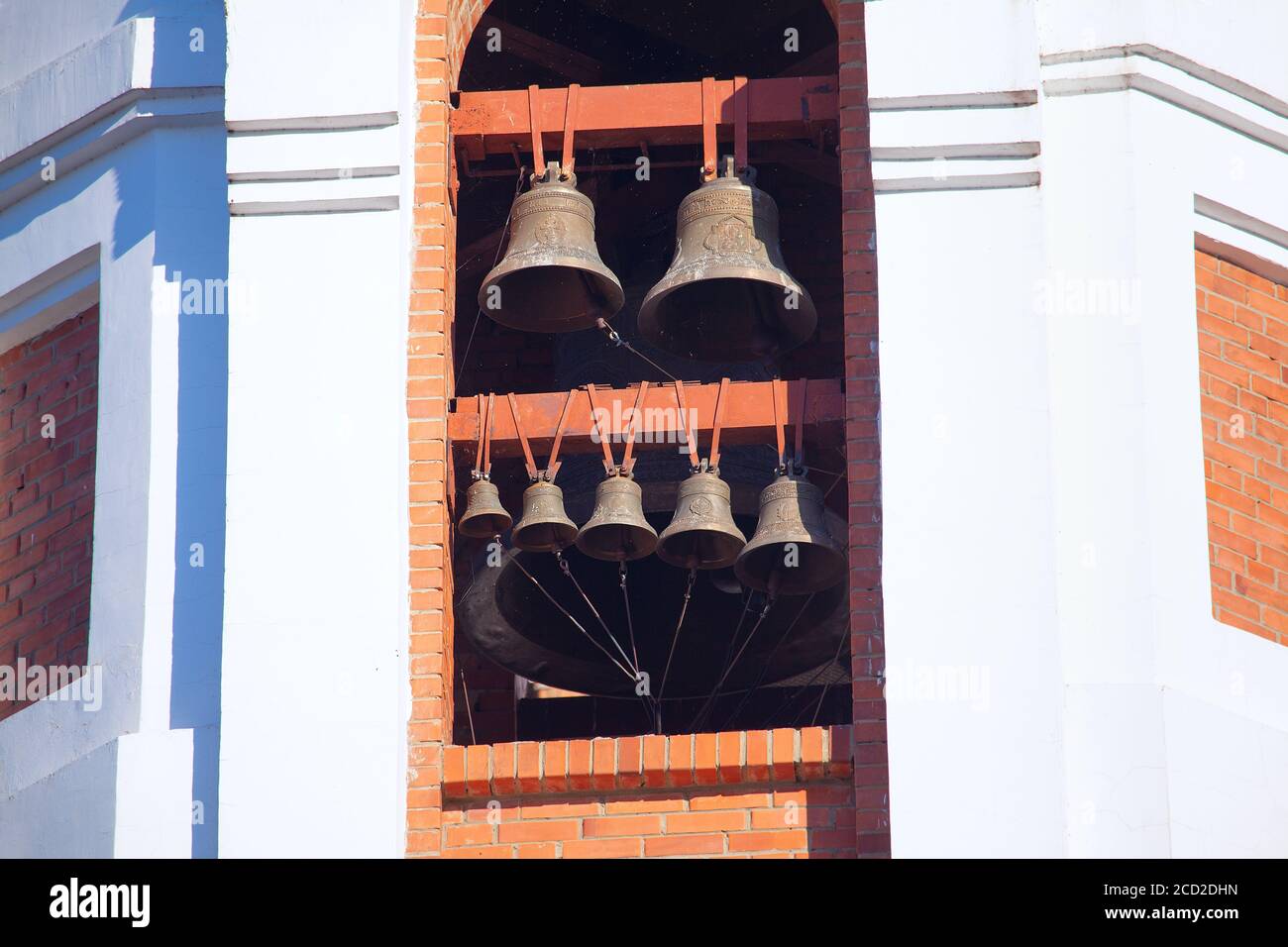 Bell ringers cathedral hi-res stock photography and images - Alamy