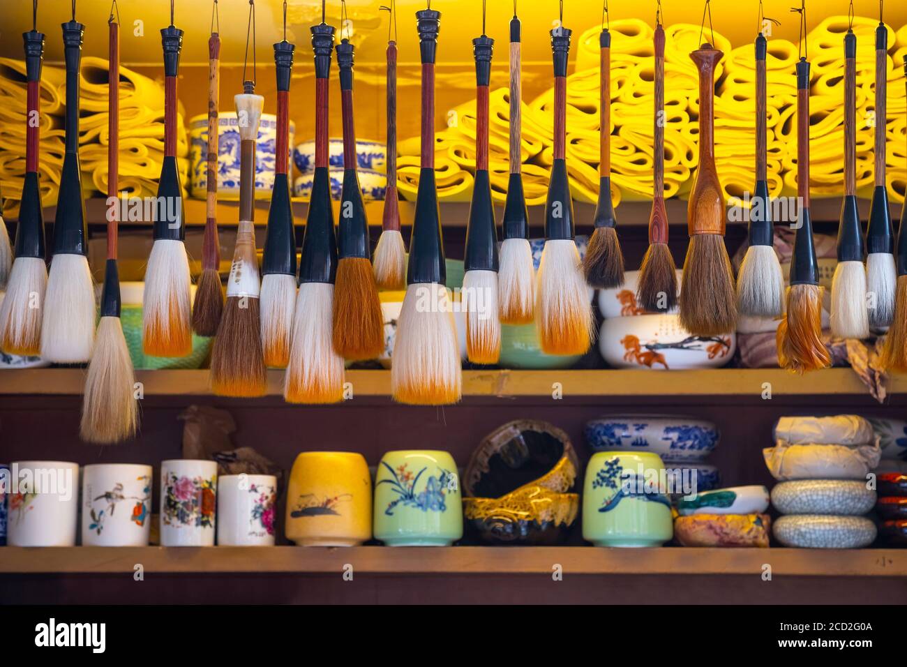 Tianjin, China - Jan 16 2020: A traditional Chinese stationery shop on ...