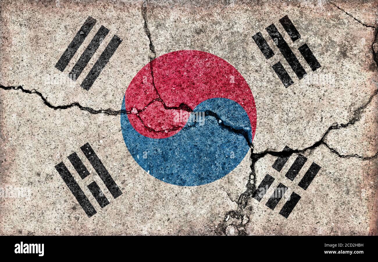 Grunge country flag illustration (cracked concrete background) / South ...
