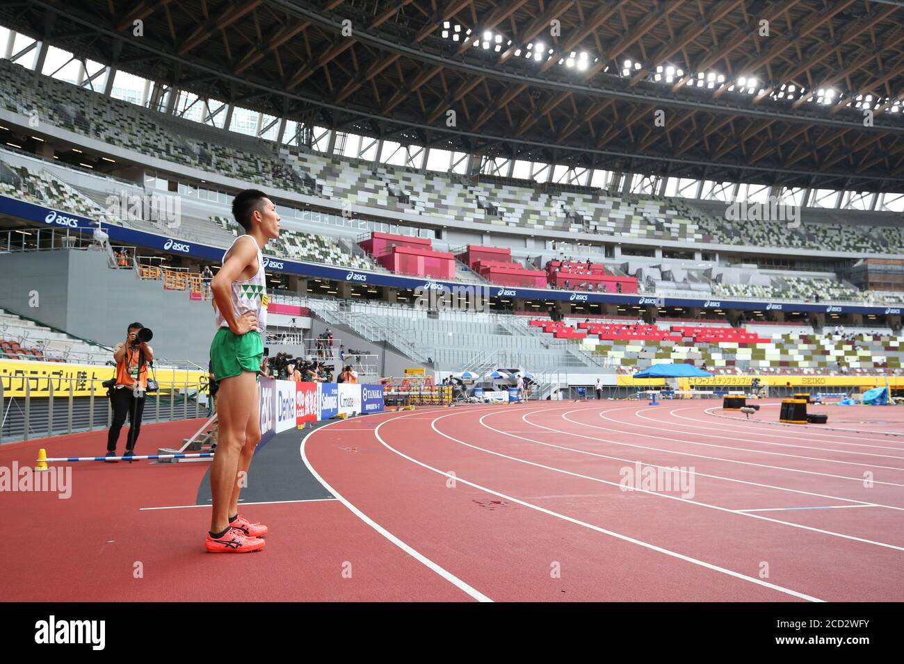 Tokyo, Japan. 23rd Aug, 2020. Takashi Eto Athletics : World Athletics ...