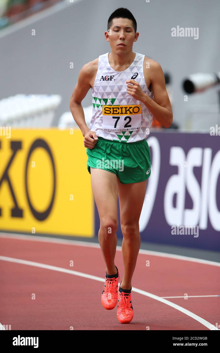 Tokyo, Japan. 23rd Aug, 2020. Takashi Eto Athletics : World Athletics Continental Tour Seiko ...