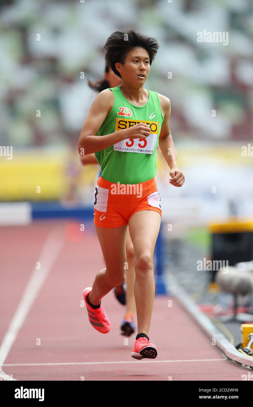Tokyo, Japan. 23rd Aug, 2020. Yuki Akiyama Athletics : World Athletics Continental Tour Seiko ...
