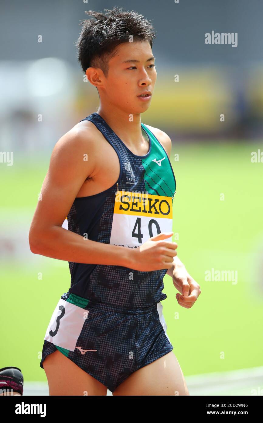 Tokyo, Japan. 23rd Aug, 2020. Takuto Hanamura Athletics : World ...