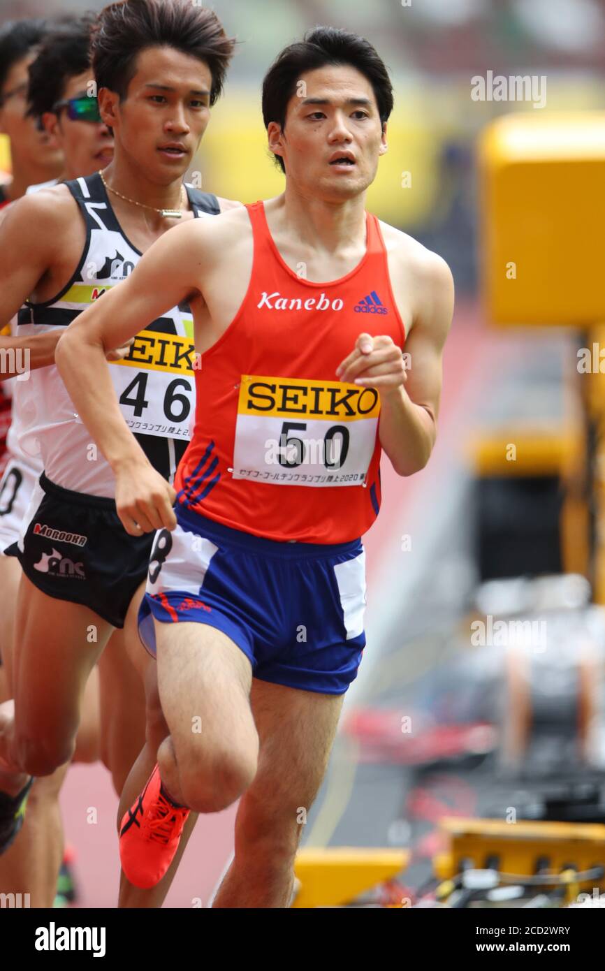 Tokyo, Japan. 23rd Aug, 2020. Renya Maeda Athletics : World Athletics Continental Tour Seiko ...