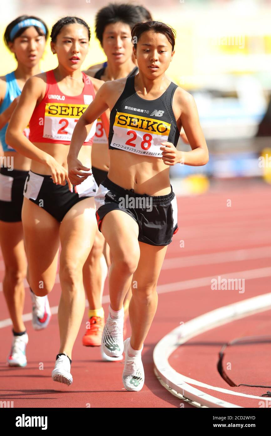 Tokyo, Japan. 23rd Aug, 2020. Yume Goto Athletics : World Athletics ...