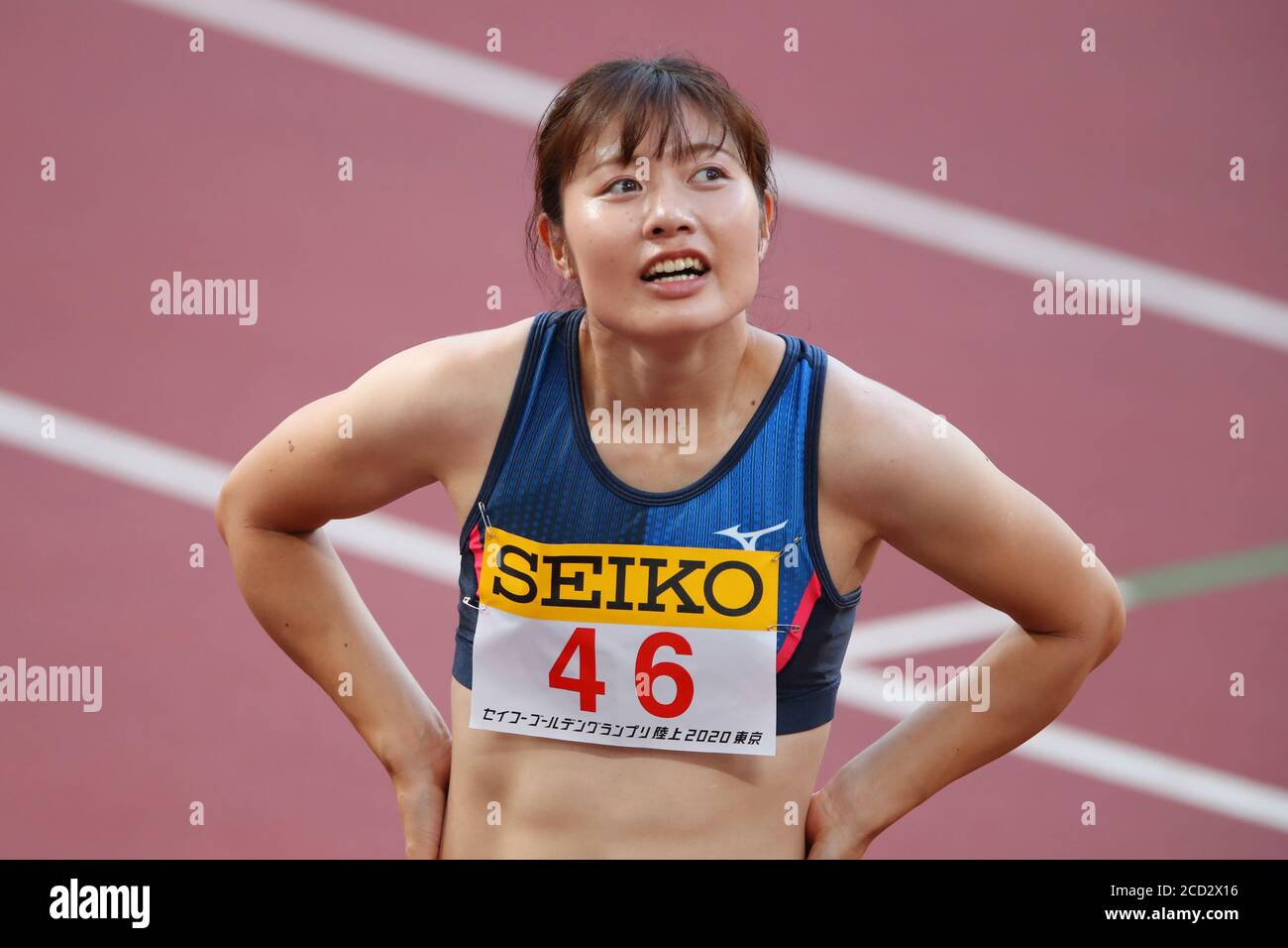 Tokyo, Japan. 23rd Aug, 2020. Mako Fukube Athletics : World Athletics ...