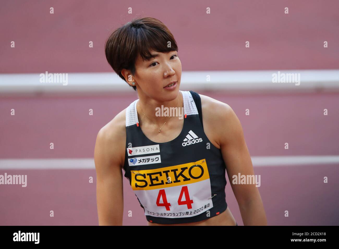 Tokyo, Japan. 23rd Aug, 2020. Asuka Terada Athletics : World Athletics ...