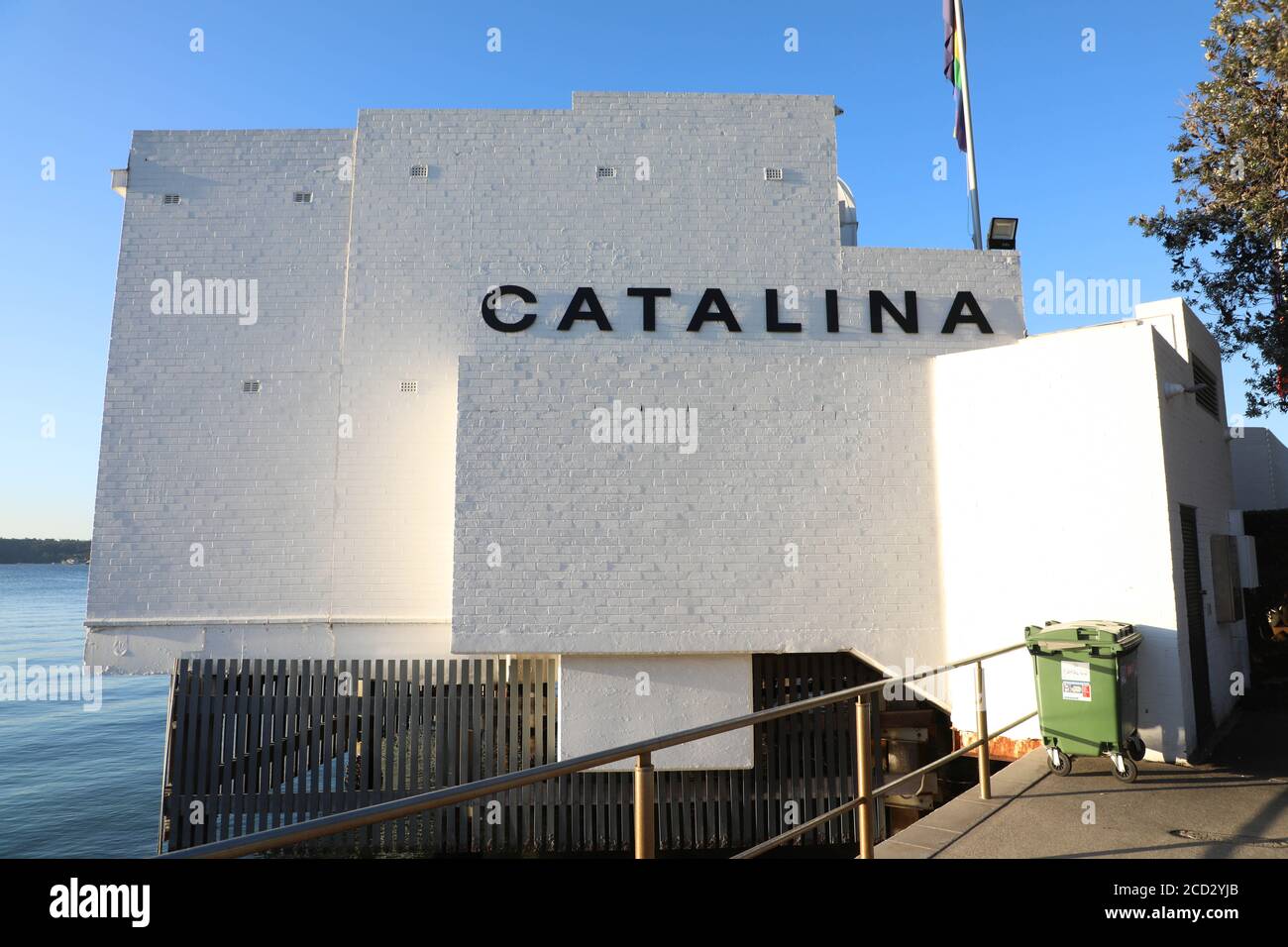 Catalina Restaurant, Lyne Park, New South Head Road, Rose Bay NSW 2029 ...