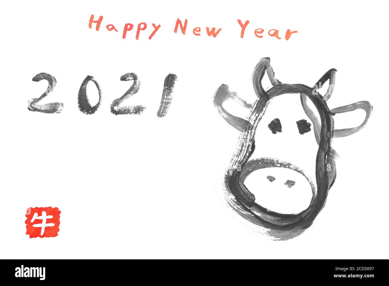 year of the ox, hand paint black ink stroke image on white background ...