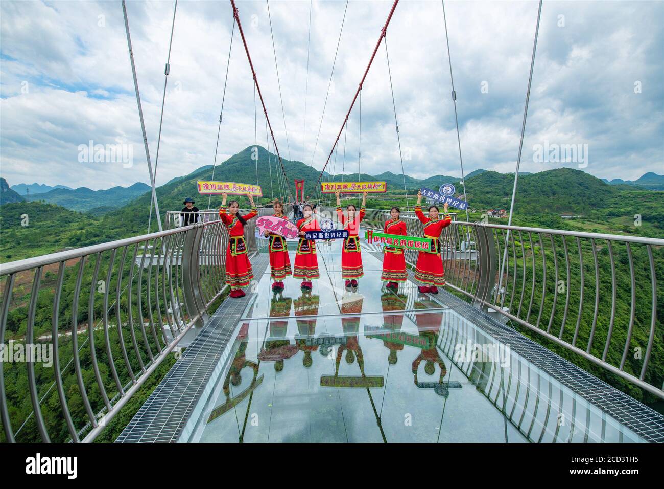 Tourists and staff form the Guinness World Records experience the 520 ...