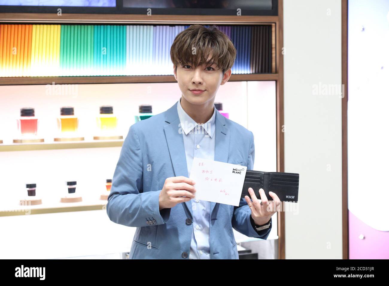 Taiwanese actor and singer Aaron Yan, who was one of the members of ...