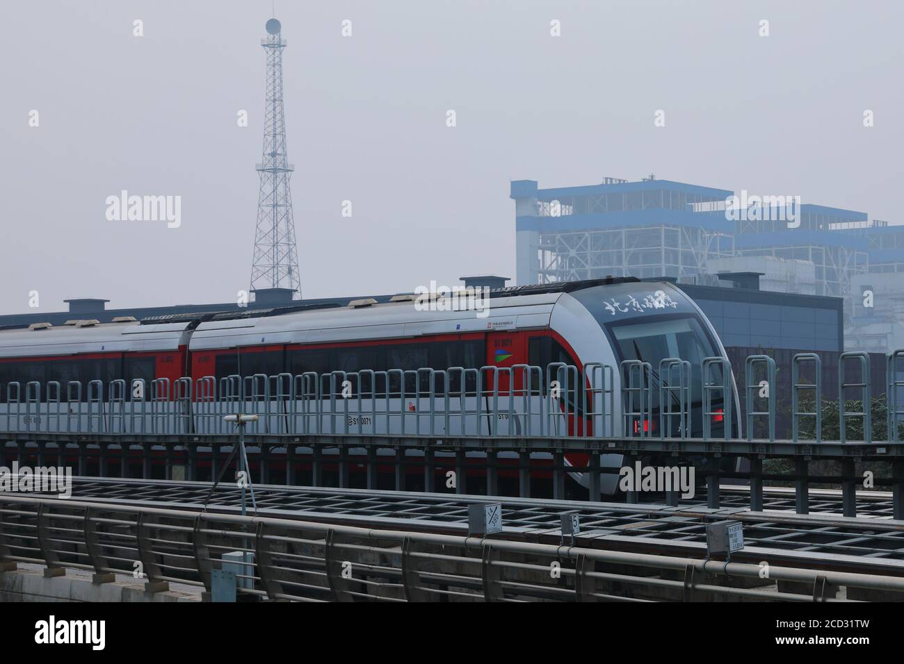 A train of S1 line, a medium low speed maglev line, passing by the ...