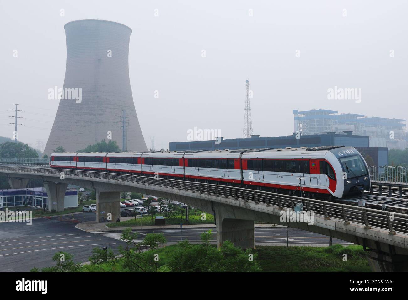 A train of S1 line, a medium low speed maglev line, passing by the ...