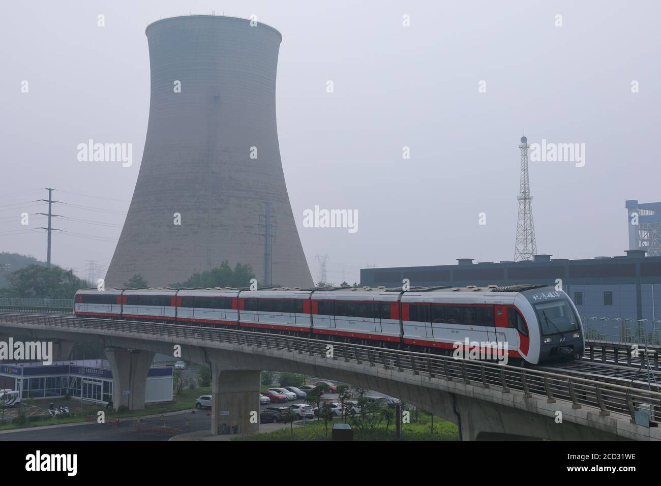 A train of S1 line, a medium low speed maglev line, passing by the ...