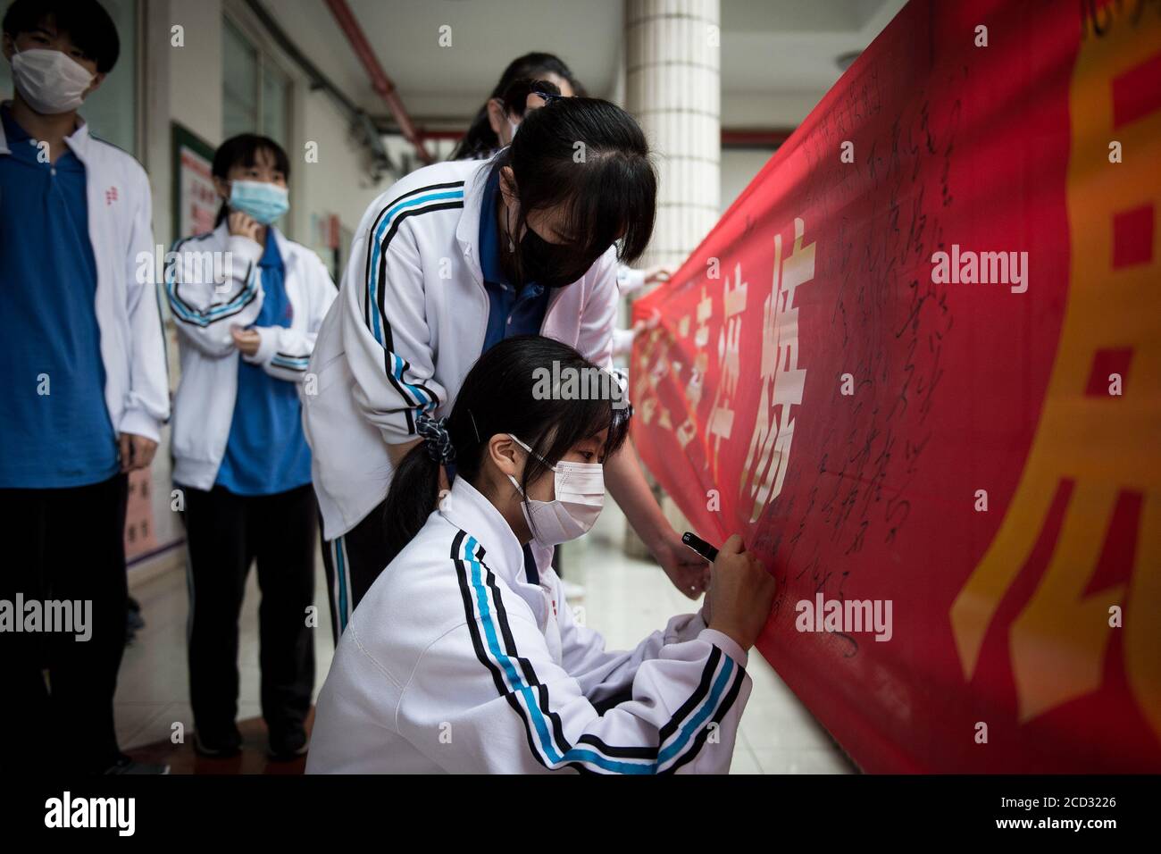 Als graduation hi-res stock photography and images - Alamy