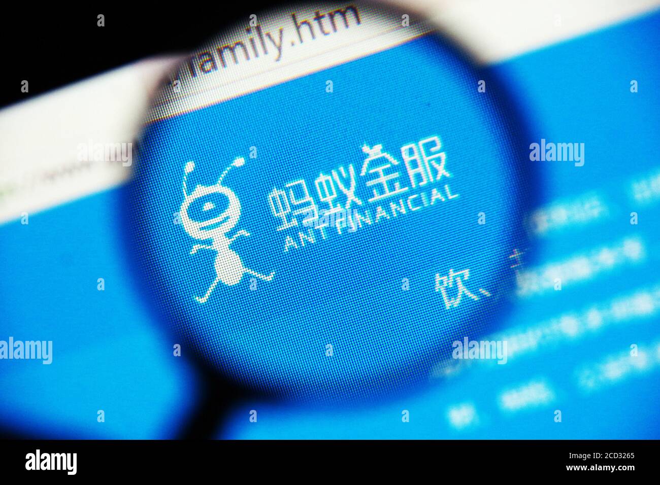 In this unlocated photo, the logo of Ant Financial is seen on a screen ...