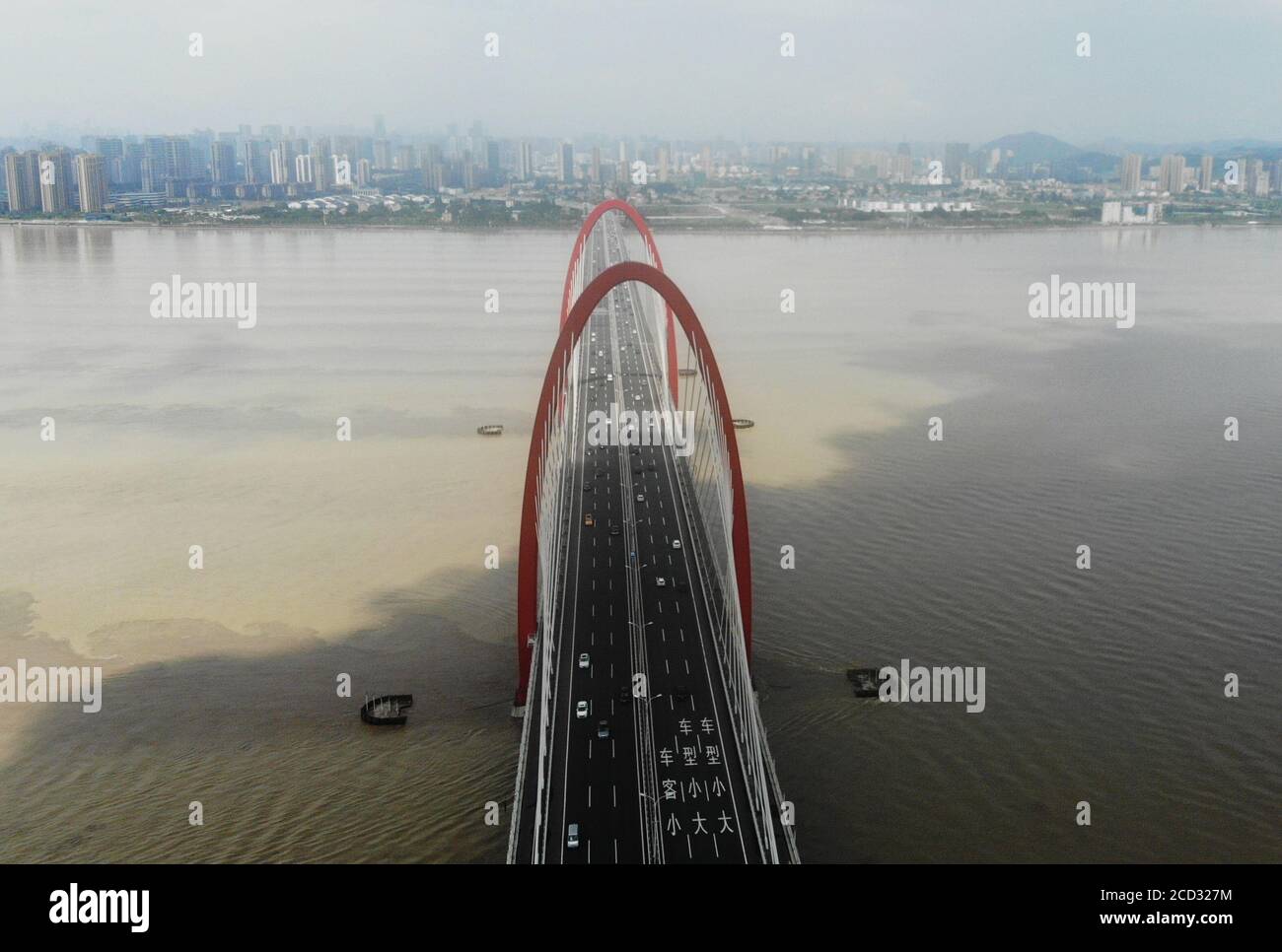 Zhijiang bridge hi-res stock photography and images - Alamy