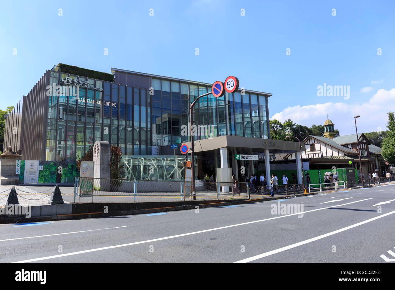 A general view of the new Harajuku Station building on August 26, 2020 ...