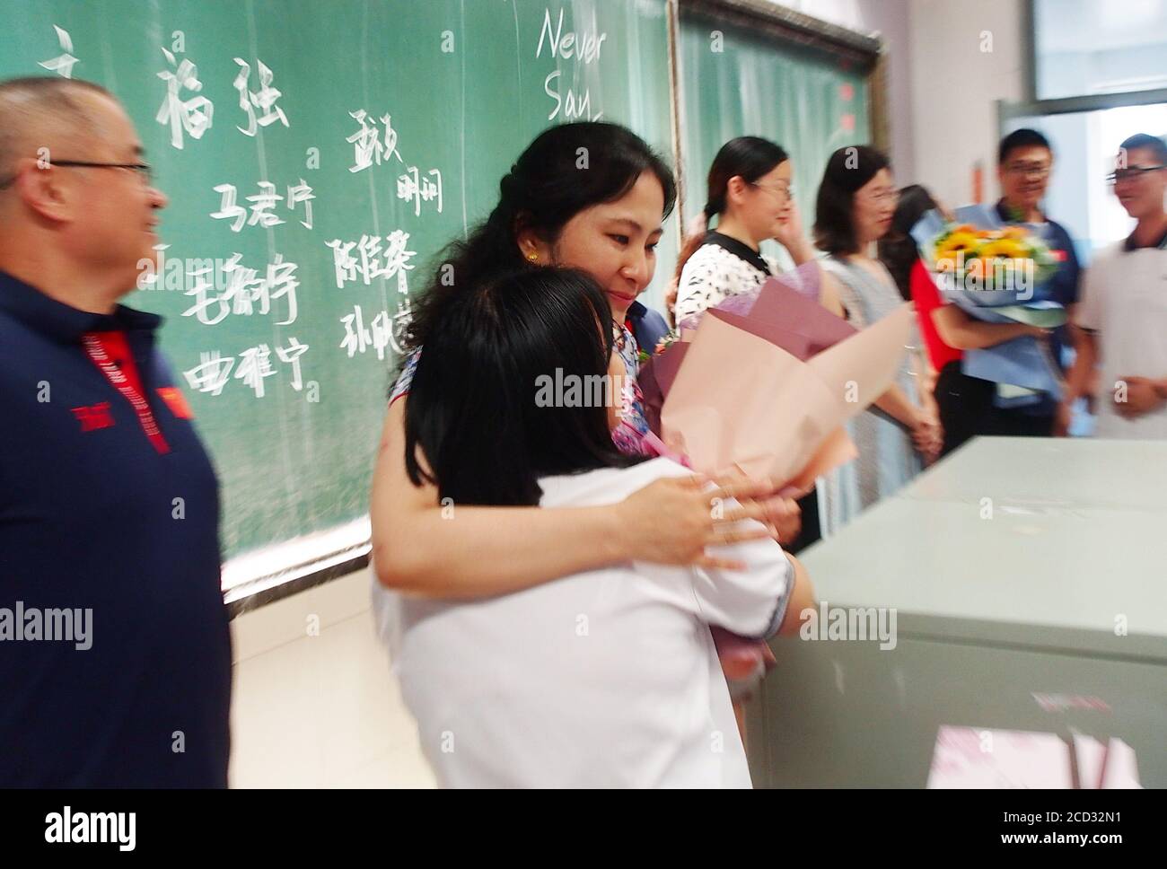 Senior students take their graduation ceremony, during which they cry ...