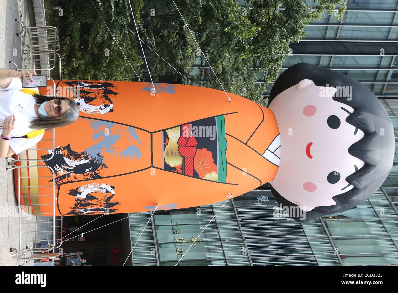 A giant balloon of Chi-bi Maruko is pictured in front of a shopping ...