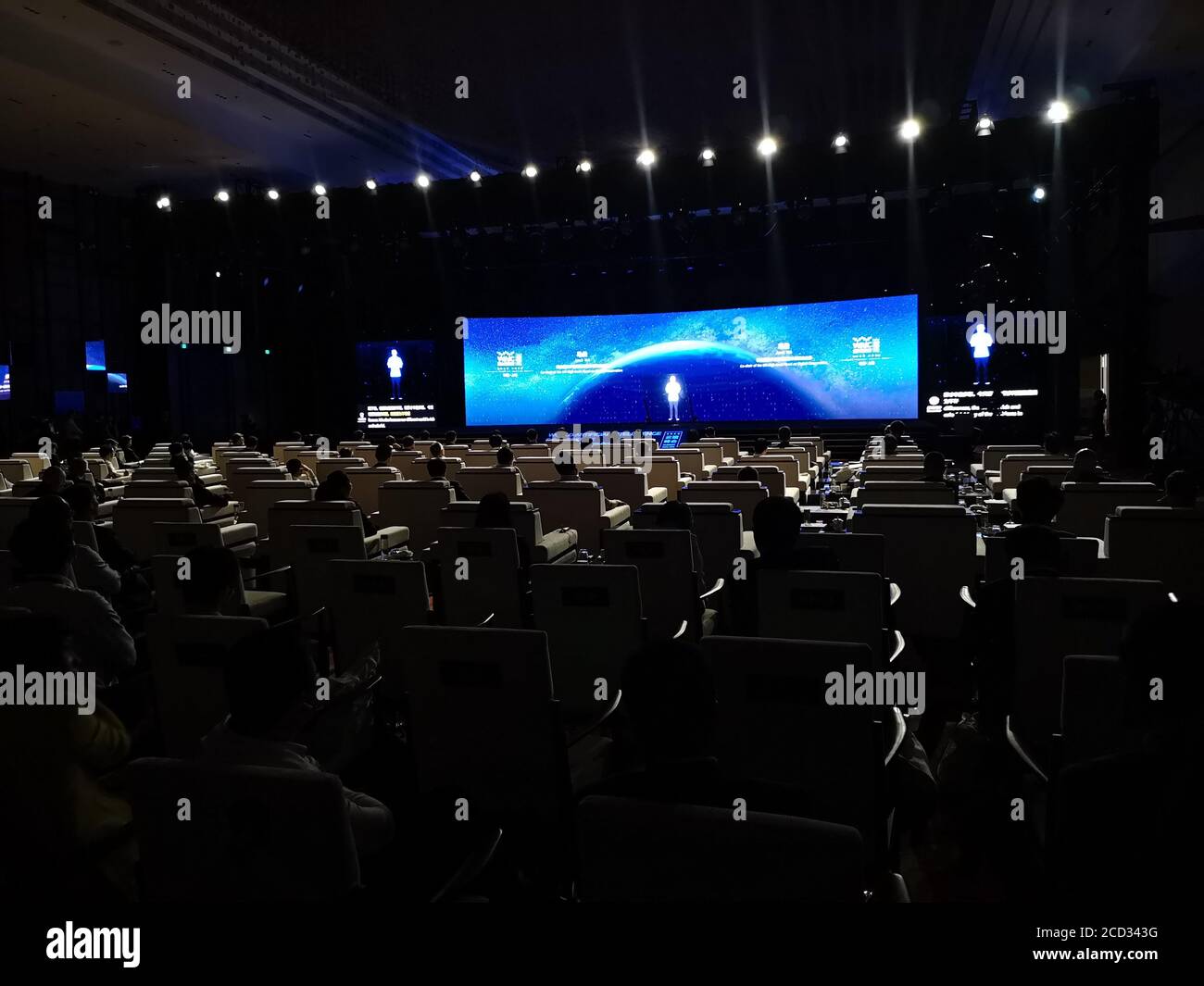 The World Artificial Intelligence Conference (WAIC) officially opened ...