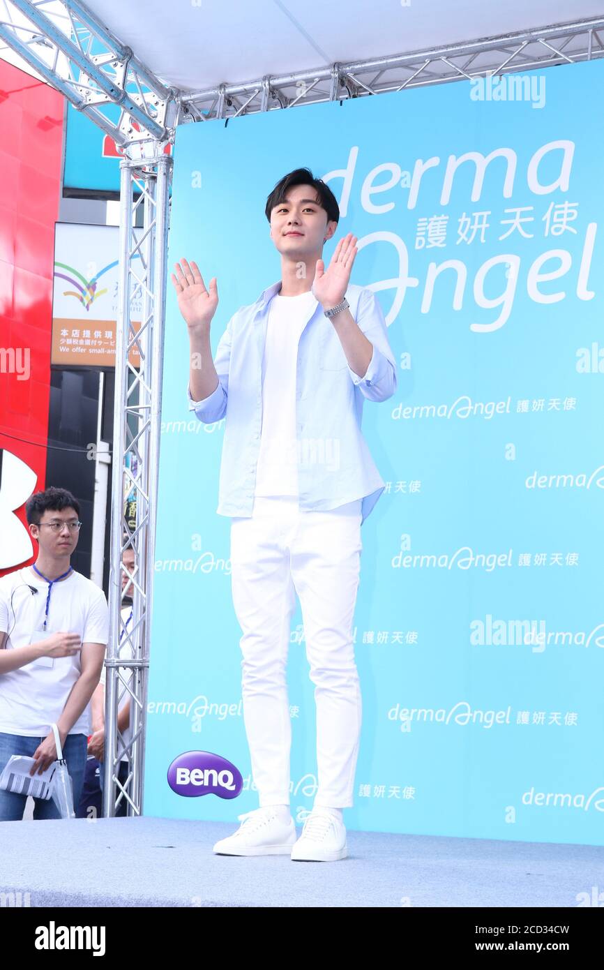 Taiwanese actor Patrick Shih attends Derma Angel promotional event in ...