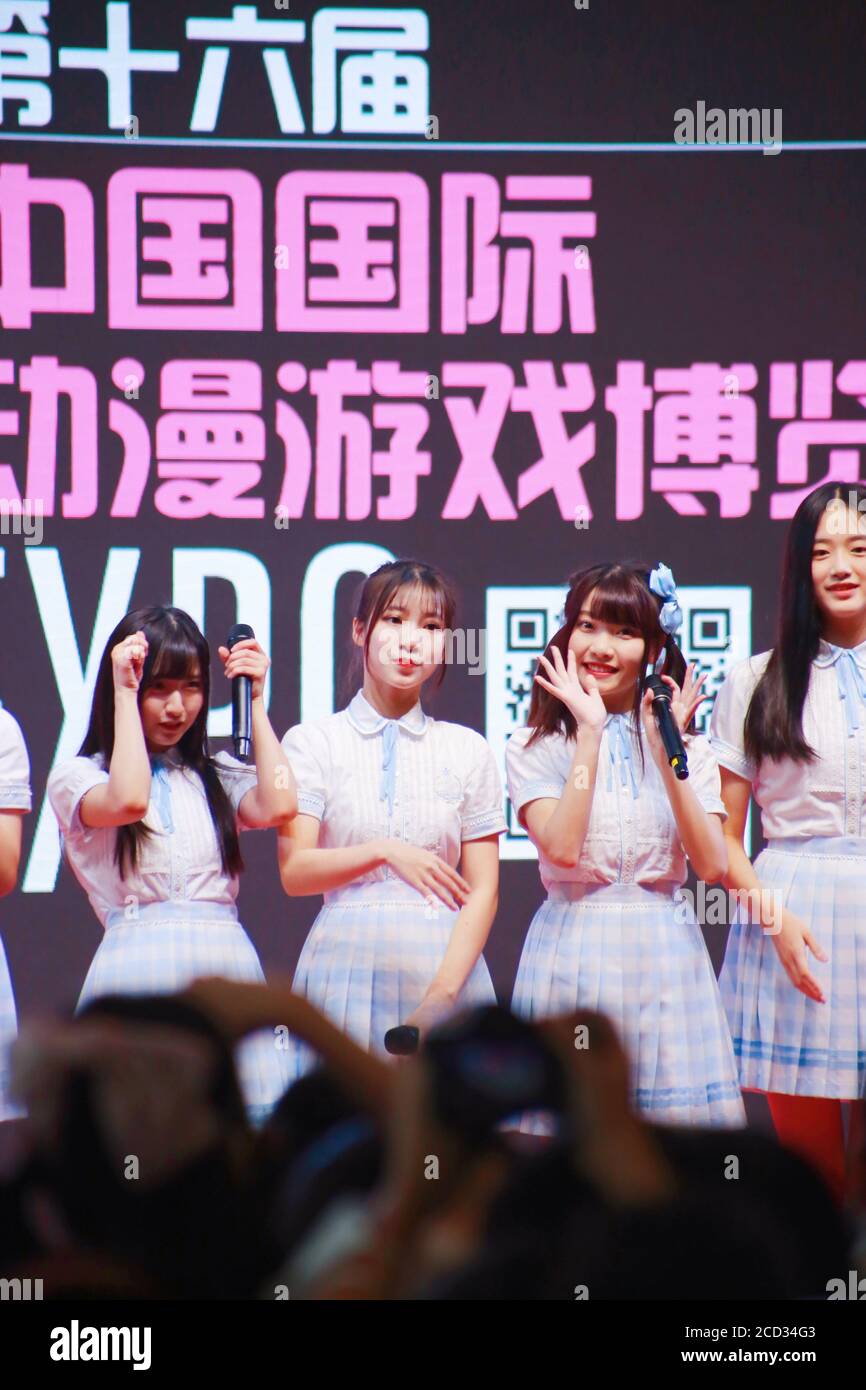 Chinese idol group based in Shanghai and an official sister group of ...