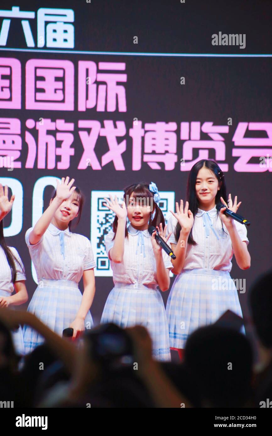 Chinese idol group based in Shanghai and an official sister group of ...
