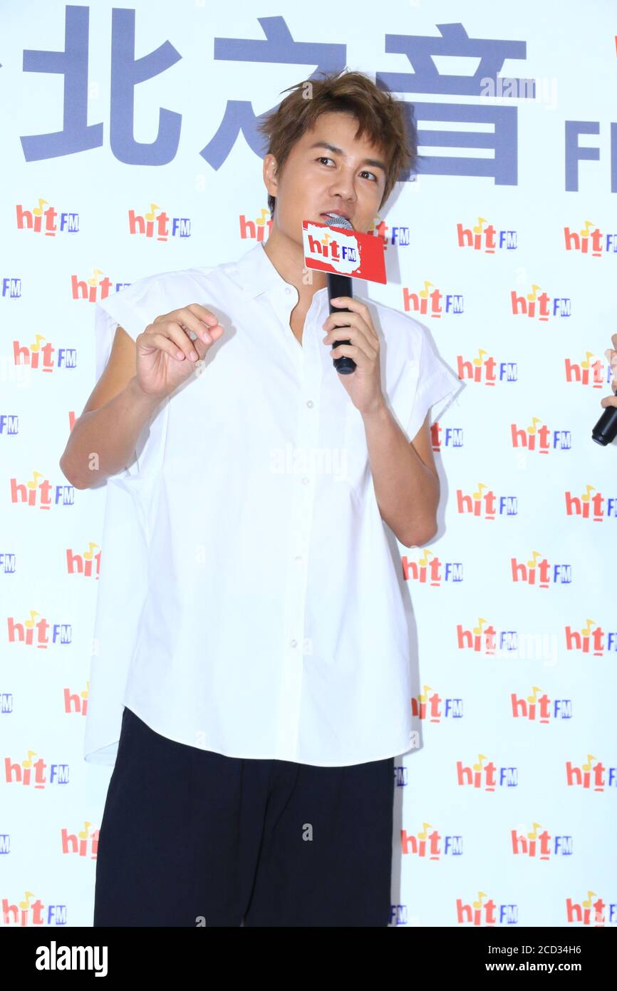 Taiwanese singer-songwriter, actor and director Kenji Wu shows up in ...