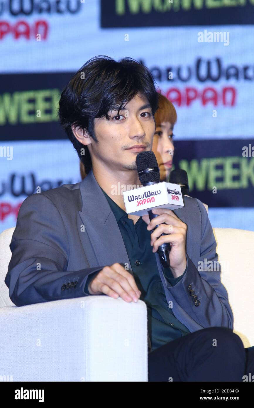 Japanese actor haruma miura hi-res stock photography and images - Alamy