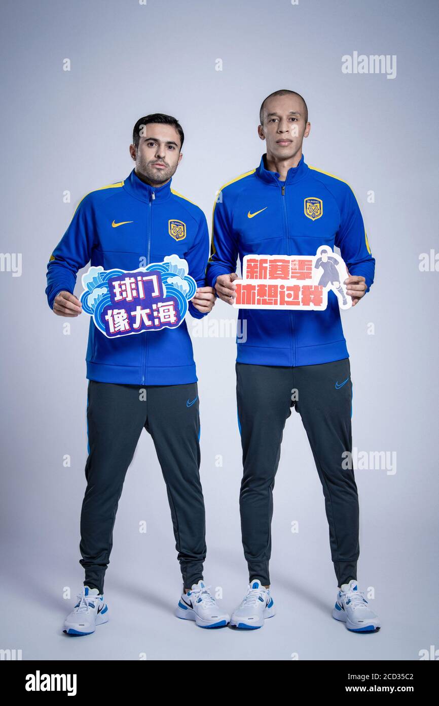 Italian-Brazilian football player Eder Citadin Martins, simply known as ...