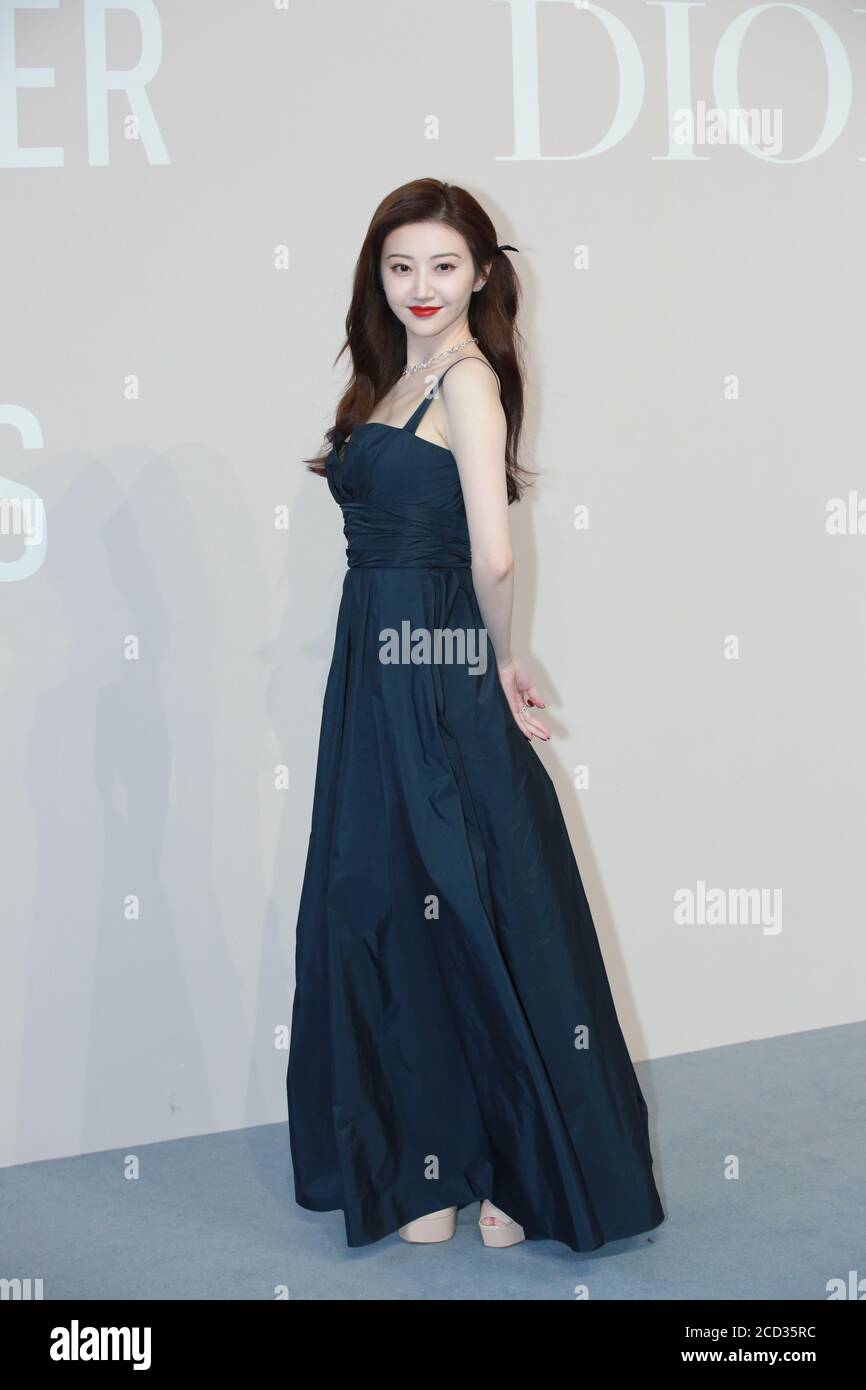 Chinese actress Jing Tian attends "Christian Dior Designer of Dreams ...