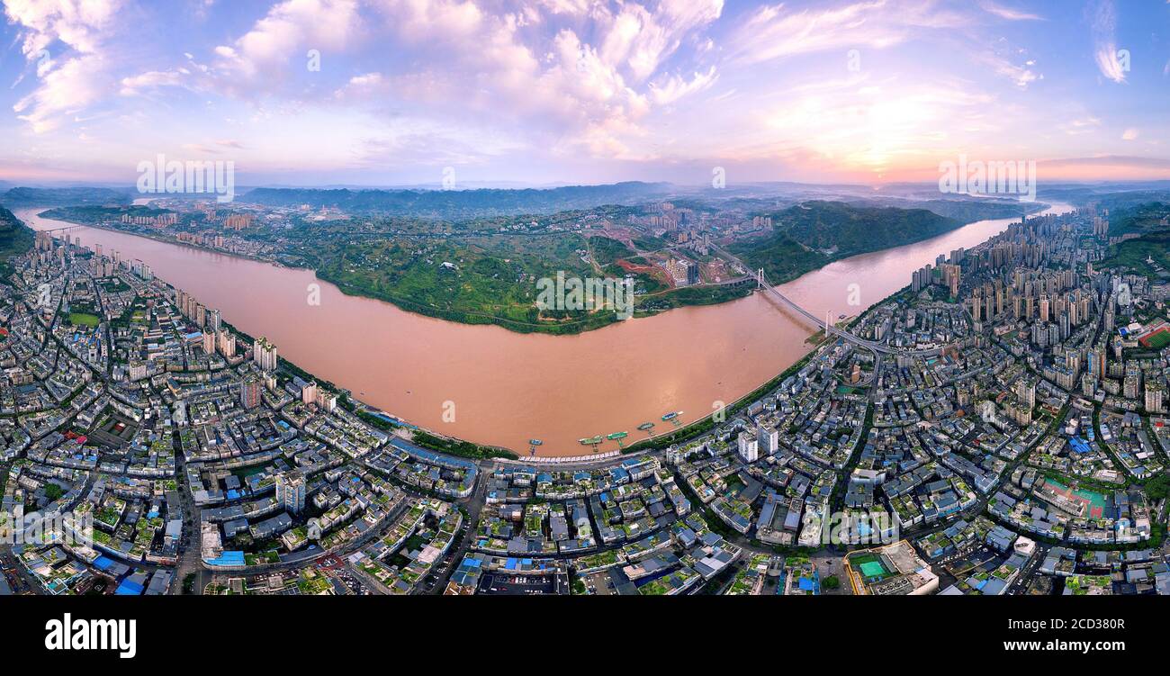 Aerial view of Jiangjin district after rain in Chongqing, China, 29 ...