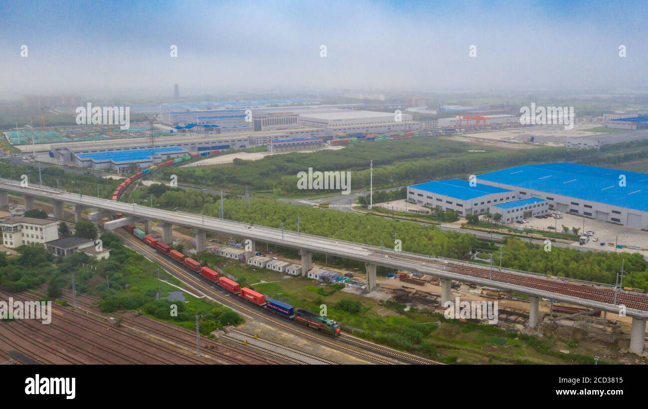 Port of shanghai hi-res stock photography and images - Alamy