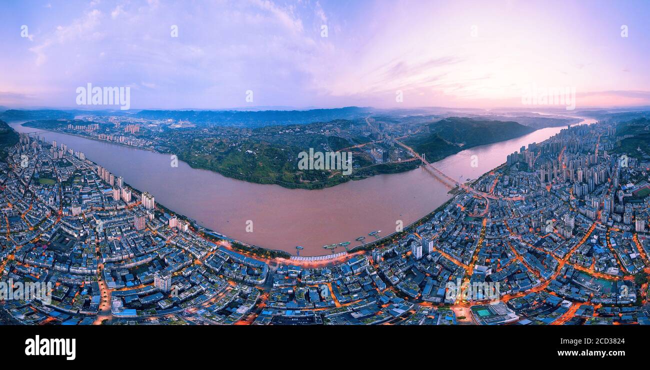 Aerial view of Jiangjin district after rain in Chongqing, China, 29 ...
