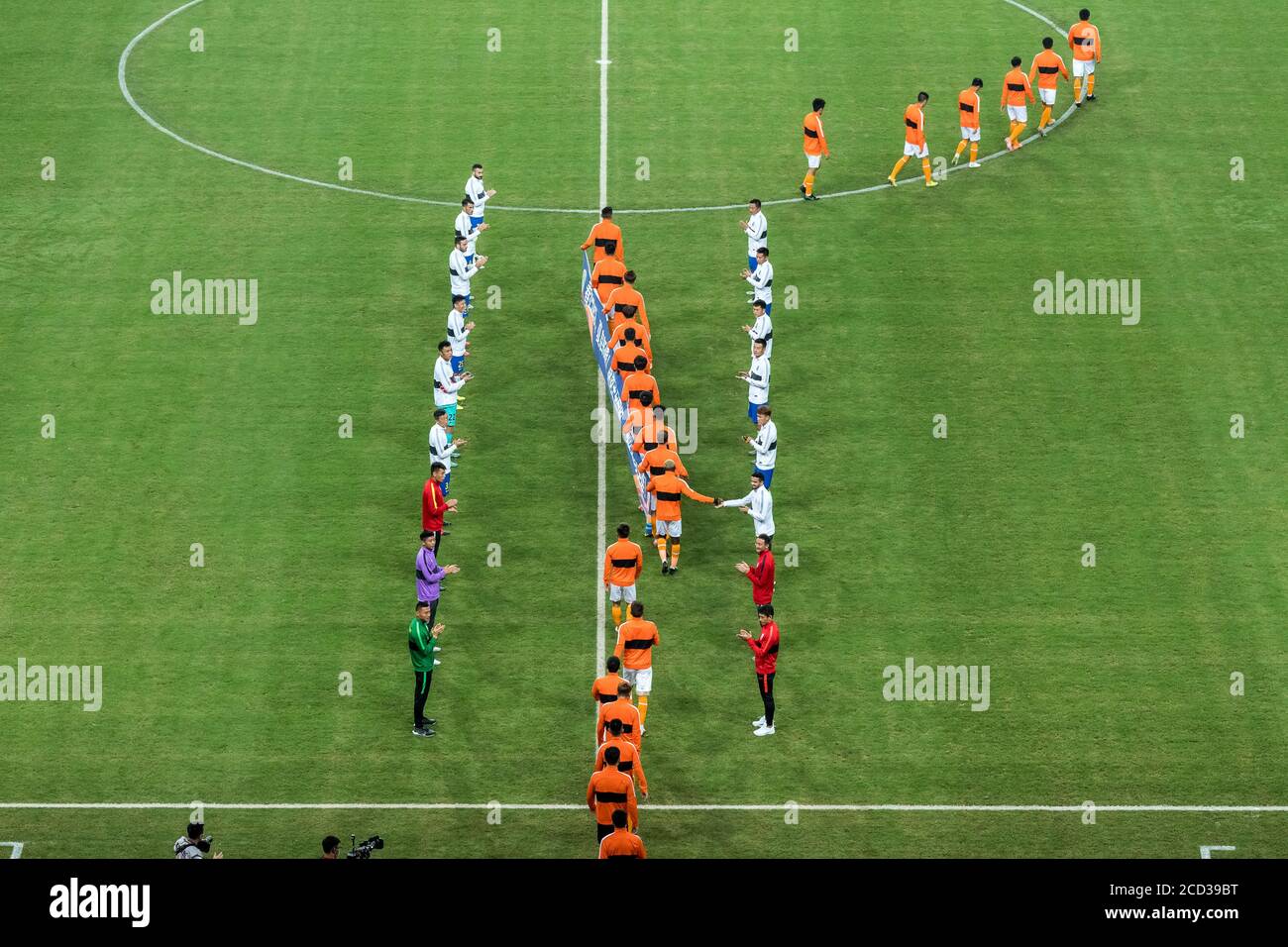 Aerial view of the opening ceremony of the 2020 Chinese Super League ...