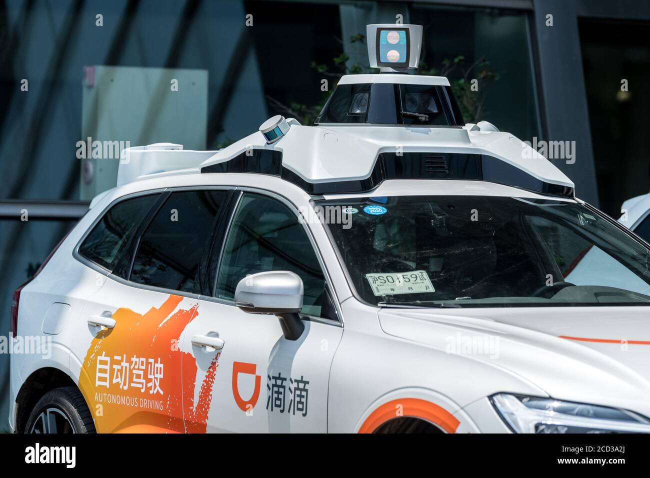 Self-driving cars developed by Didi, a Chinese company providing app ...