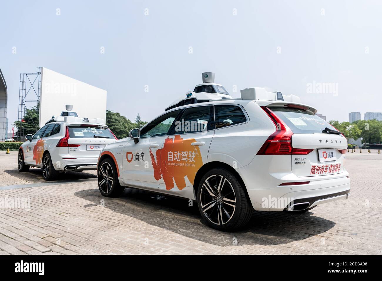 Self-driving cars developed by Didi, a Chinese company providing app ...