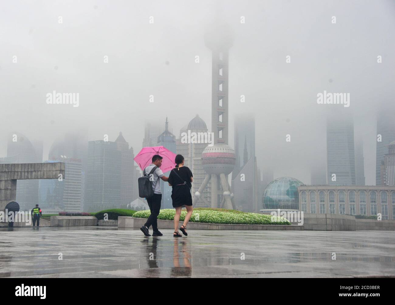 Shanghai china july 2020 people hi-res stock photography and images - Alamy