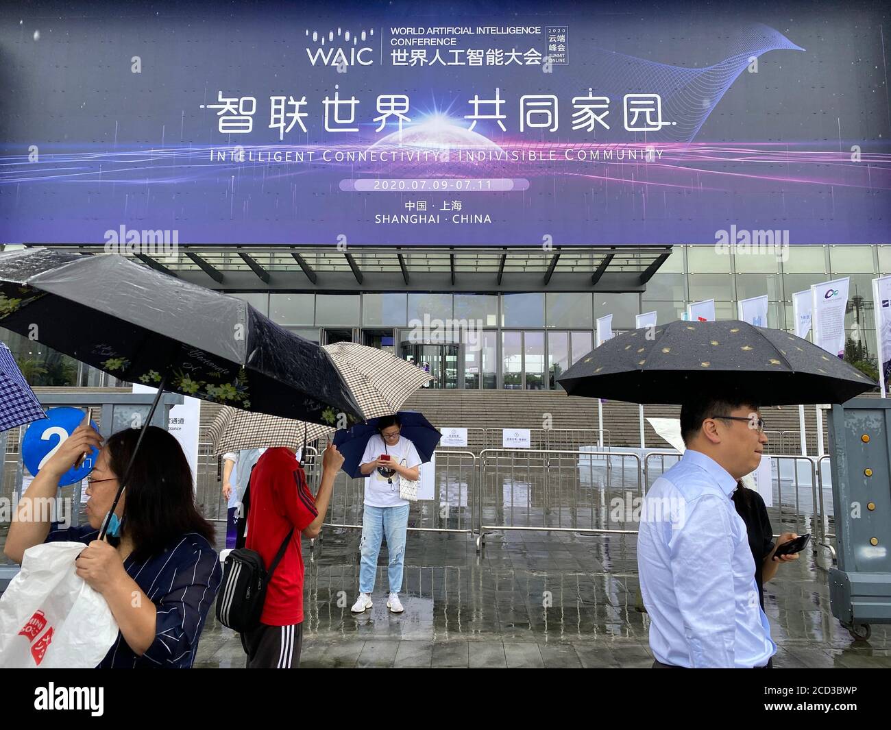 The World Artificial Intelligence Conference (WAIC) officially opened ...