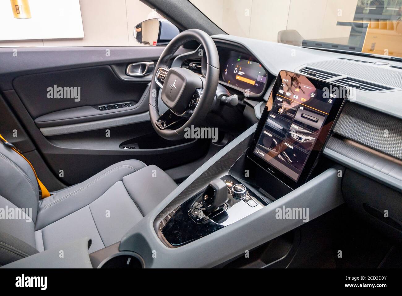The model of Polestar 1, Polestar 2 and their parts at the newly opened ...