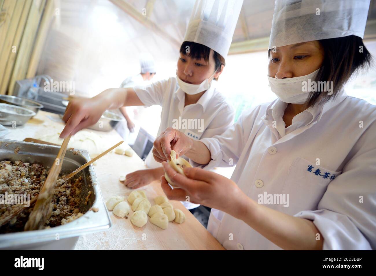 Hangzhou steamed buns hi-res stock photography and images - Alamy