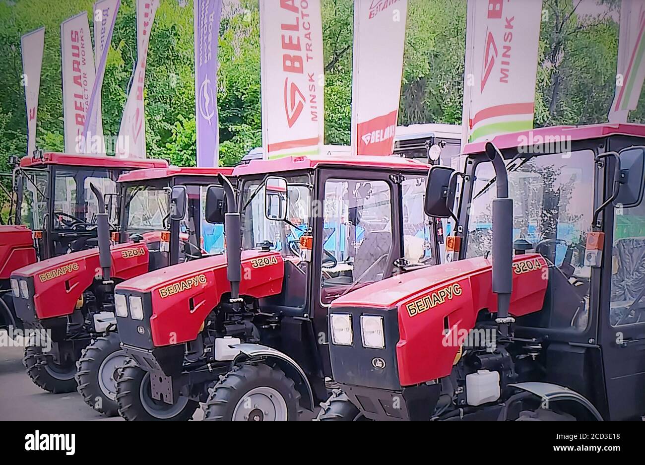 Belarus industry hi-res stock photography and images - Alamy