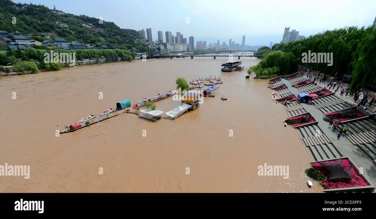Water rises near Zhongshan Bridge in Lanzhou city, northwest China's ...